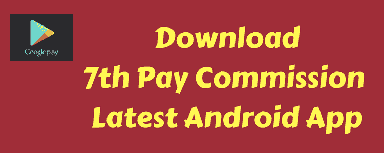 7thpay_android - Central Government Employees News
