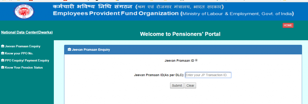 Pensioner’s Portal at EPFO website - Central Government Employees News