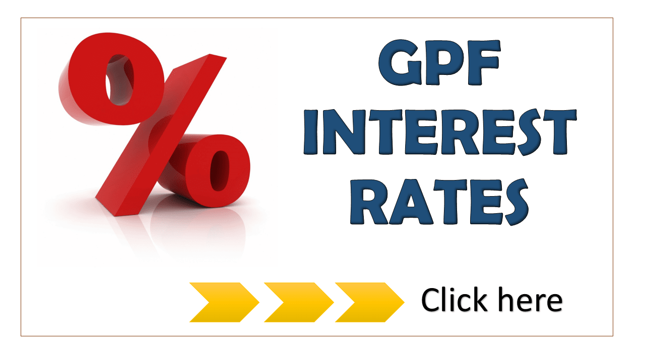 GPF Interest Rate from January 2020 - Central Government Employees News