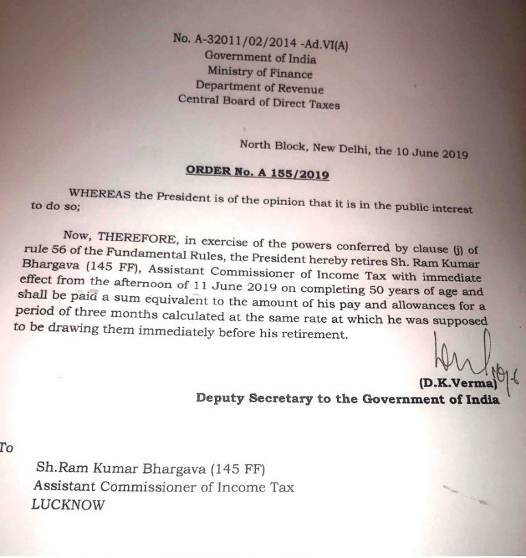 Premature Retirement Under FR 56(J) - CBDT - Central Government ...