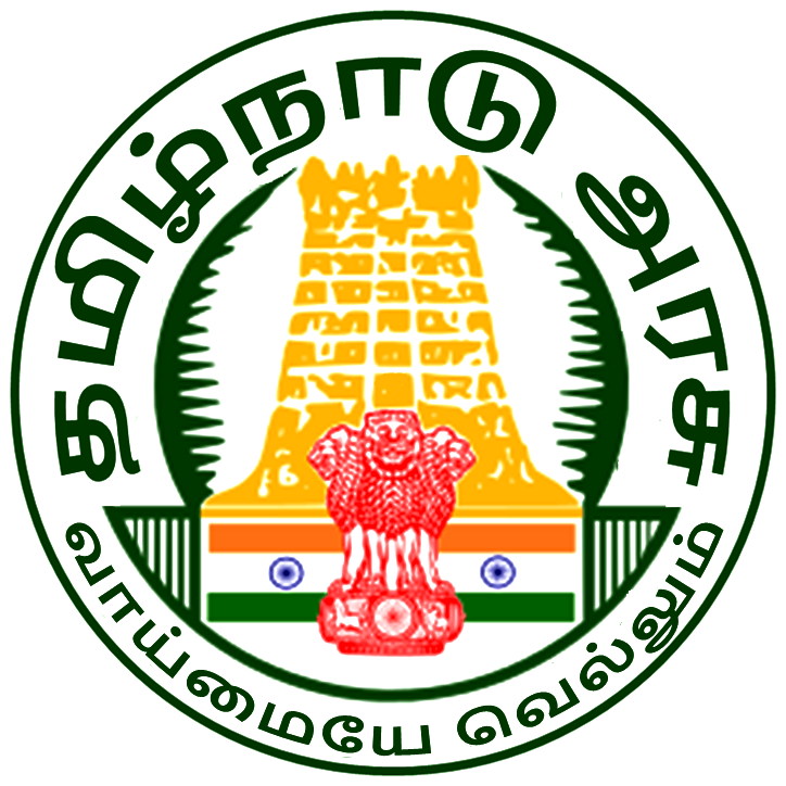TN TRB Polytechnic Lecturer Recruitment 2019 - 1060 Posts - Central ...