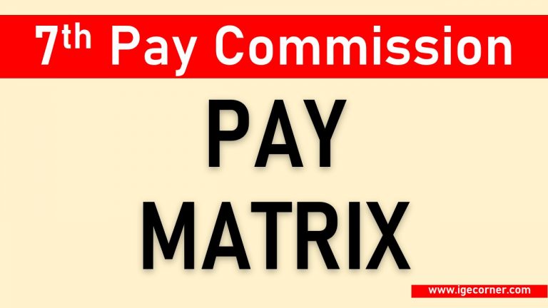 7th CPC Pay Matrix Level 10 - Central Government Employees News