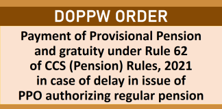 Provisional Pension - Central Government Employees News